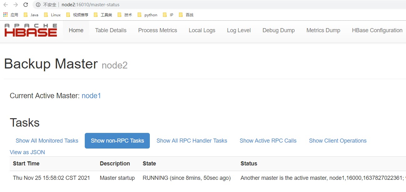 HBase概述、架构与搭建_集群启动测试一-【官方】百战程序员_IT在线教育培训机构_体系课程在线学习平台