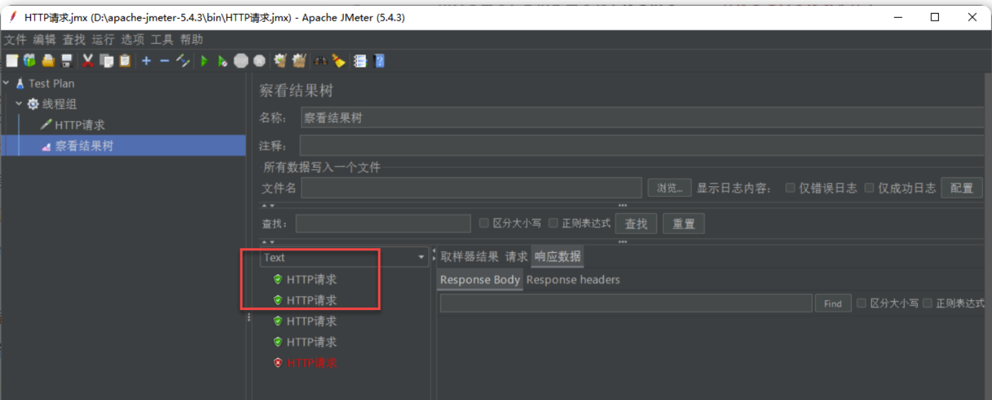 服务断路器_Resilience4j的限流-【官方】百战程序员_IT在线教育培训机构_体系课程在线学习平台