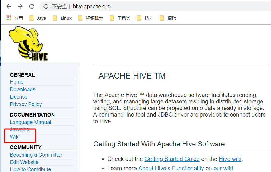 Hive下载与安装_官网阅读-【官方】百战程序员_IT在线教育培训机构_体系课程在线学习平台