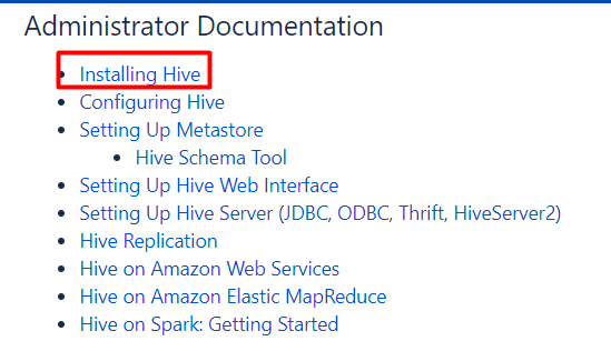 Hive下载与安装_官网阅读-【官方】百战程序员_IT在线教育培训机构_体系课程在线学习平台