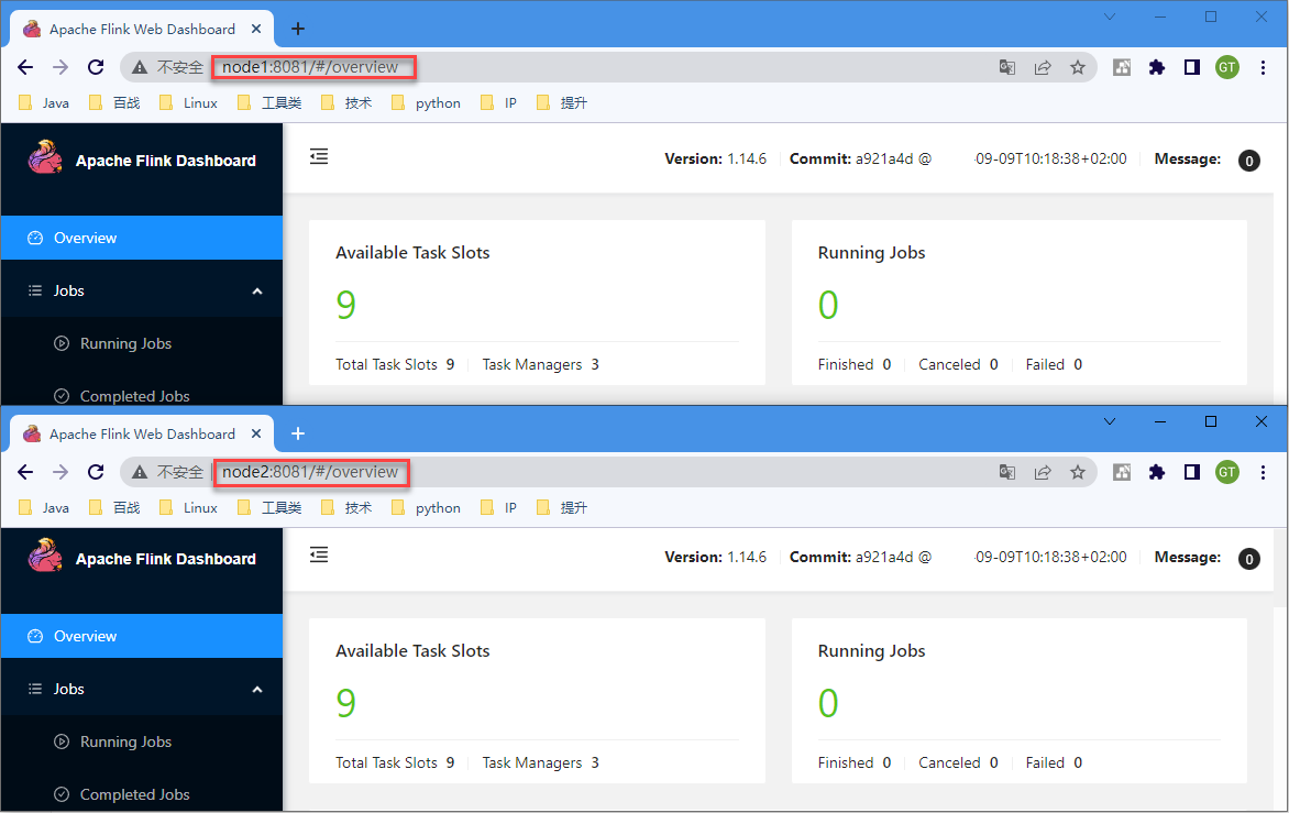 Flink架构与部署_StandaloneHA集群部署-【官方】百战程序员_IT在线教育培训机构_体系课程在线学习平台