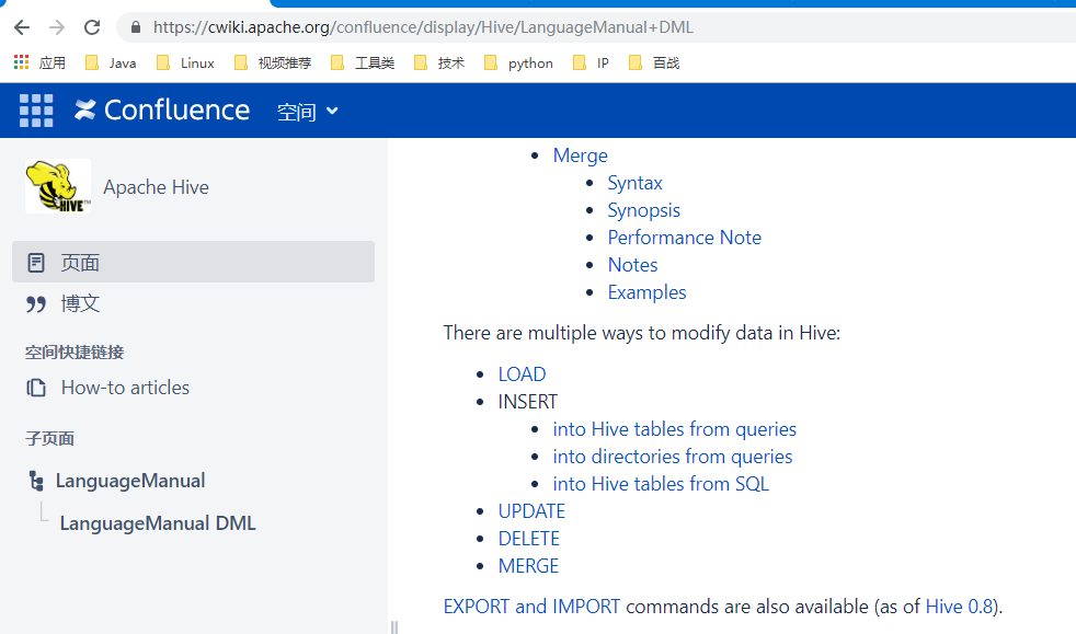 Hive SQL_官网介绍-【官方】百战程序员_IT在线教育培训机构_体系课程在线学习平台