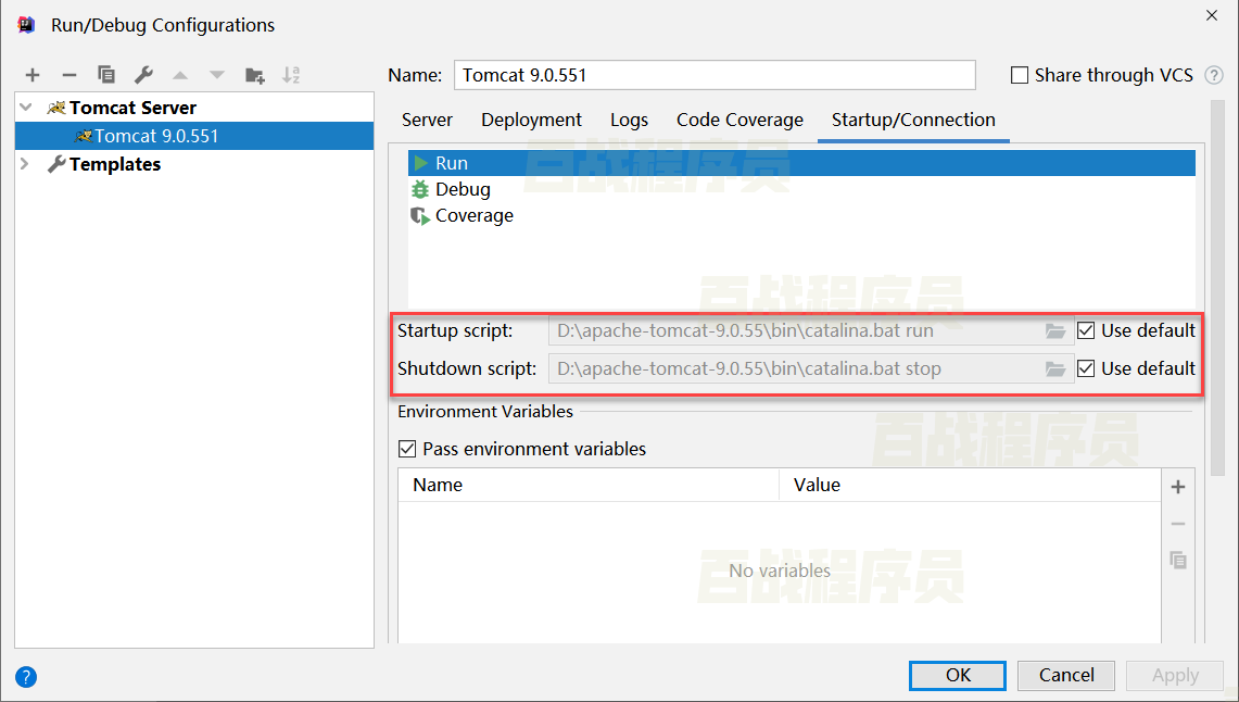 Idea中的web项目部署详解-【官方】百战程序员_IT在线教育培训机构_体系课程在线学习平台