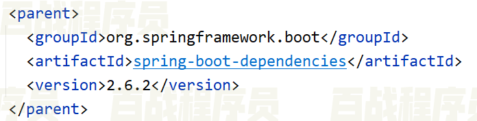 SpringBoot原理分析_起步依赖-【官方】百战程序员_IT在线教育培训机构_体系课程在线学习平台