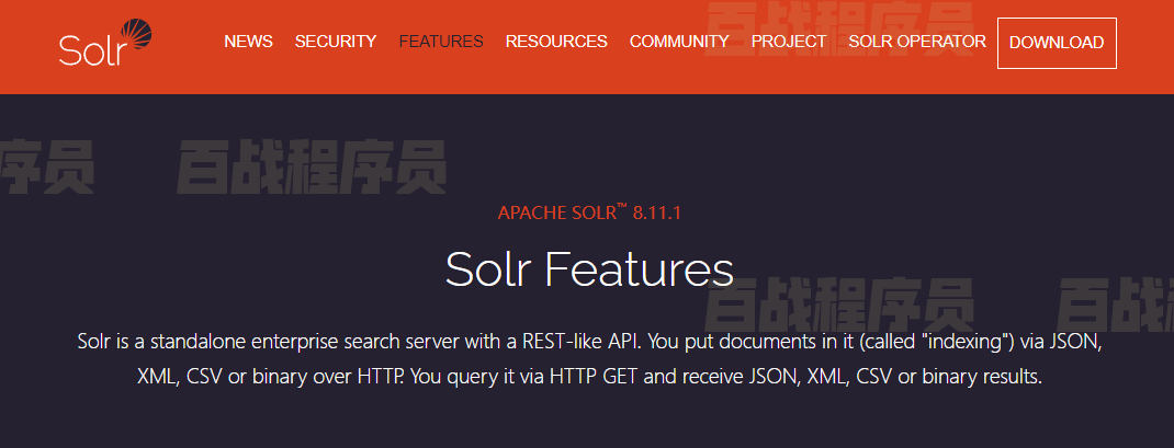 Elasticsearch介绍_Elasticsearch对比Solr-【官方】百战程序员_IT在线教育培训机构_体系课程在线学习平台