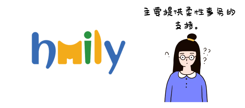 Hmily实现TCC分布式事务实战_认识Hmily-TCC-【官方】百战程序员_IT在线教育培训机构_体系课程在线学习平台