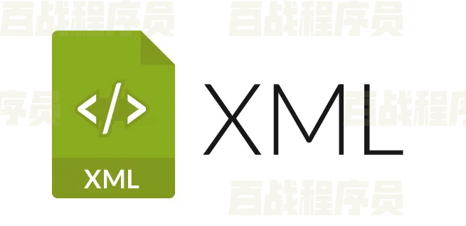 Xml介绍 【官方】百战程序员it在线教育培训机构体系课程在线学习平台 