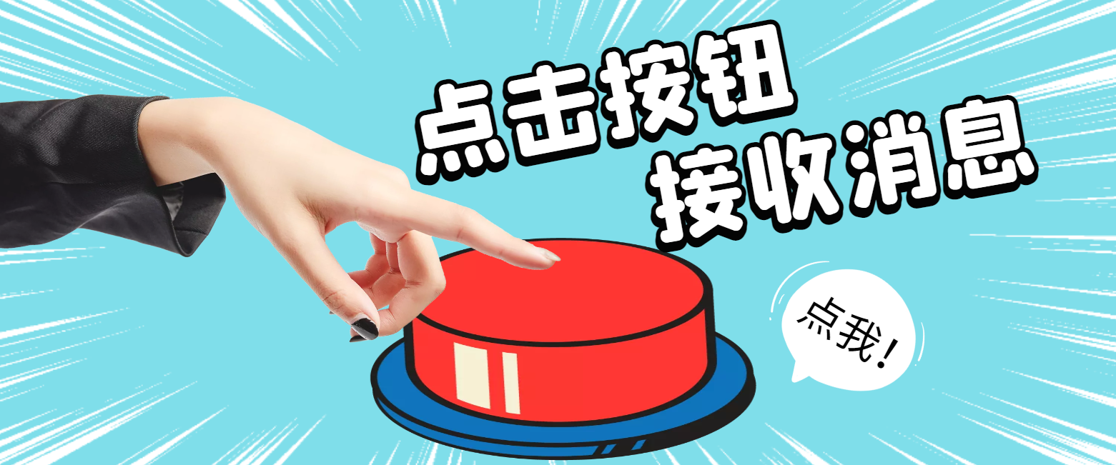 组件button 【官方】百战程序员it在线教育培训机构体系课程在线学习平台