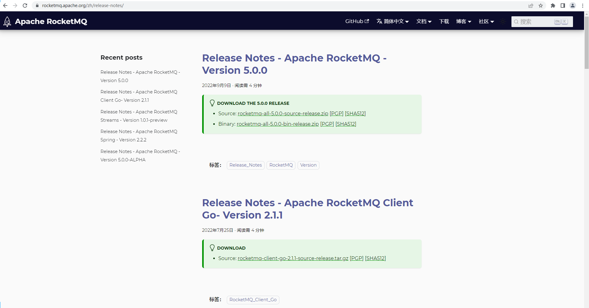 RocketMQ_安装与配置-【官方】百战程序员_IT在线教育培训机构_体系课程在线学习平台