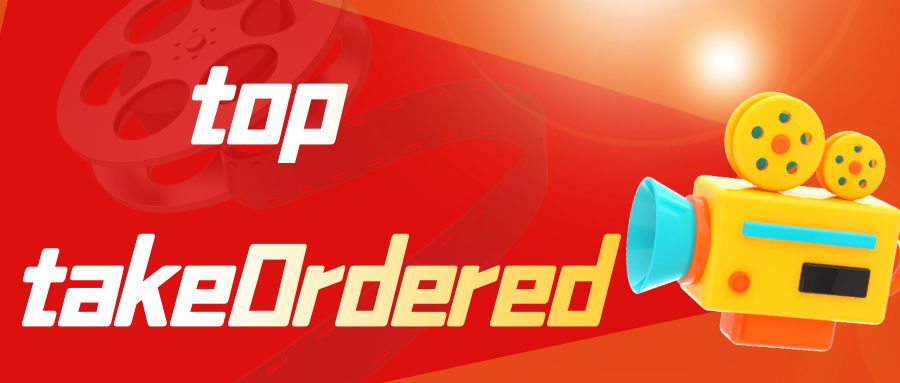 RDD_行动算子top_takeOrdered-【官方】百战程序员_IT在线教育培训机构_体系课程在线学习平台 RDD_行动算子top_takeOrdered-【官方】百战程序员_IT在线教育培训机构_体系课程在线学习平台